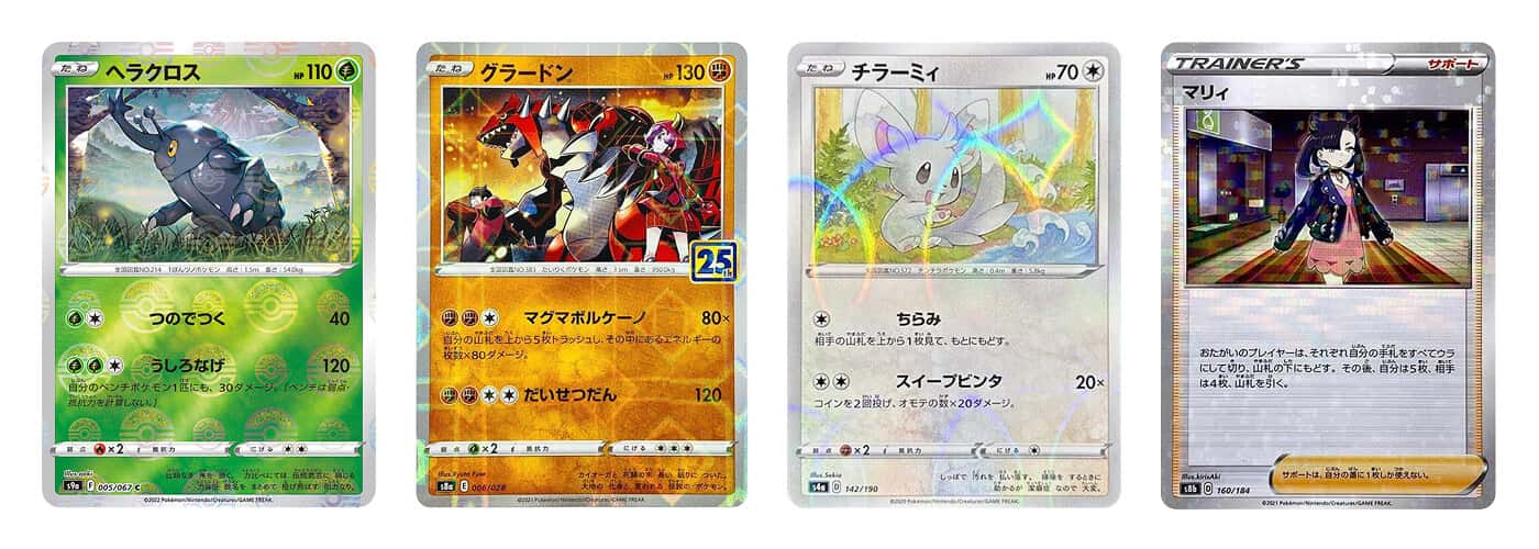 Discovering Pokémon Japan: A Guide for Japanese Pokémon Releases